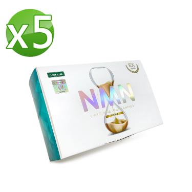 【IVENOR】新型專利技術NMN元氣錠-EX版（30粒/盒）X5廠商直送 | 大樹健康購物網