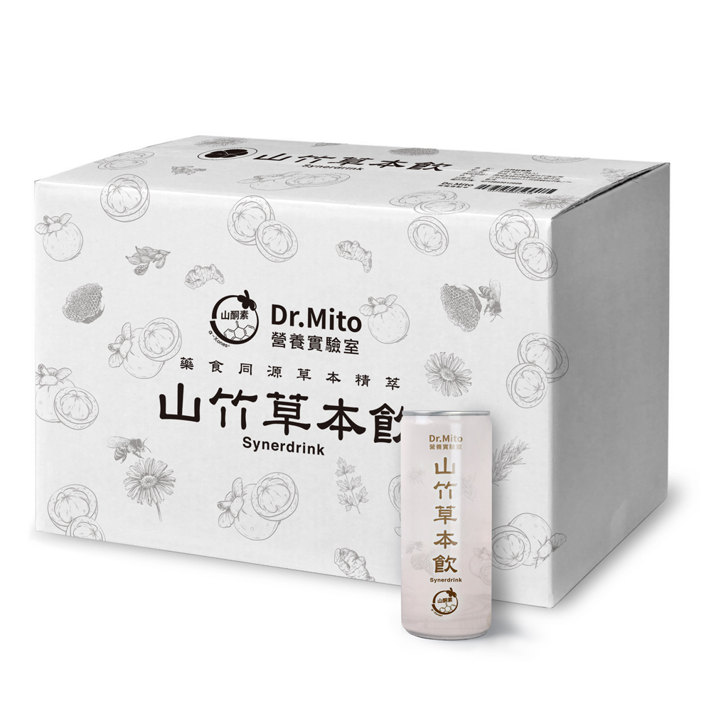 山竹草本飲的價格推薦 - 2023年8月| 比價比個夠BigGo